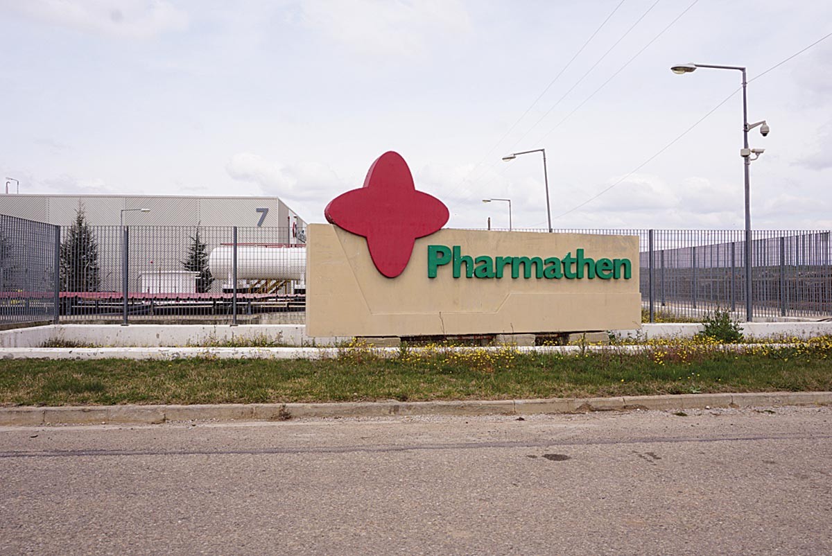 Η Pharmathen Σαπών επεκτείνεται, η τοπική κοινωνία κερδίζει