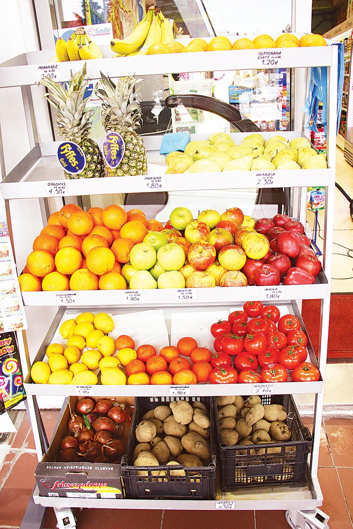 Στο Smile Market ψωνίζετε με χαμόγελο και το καλοκαίρι!