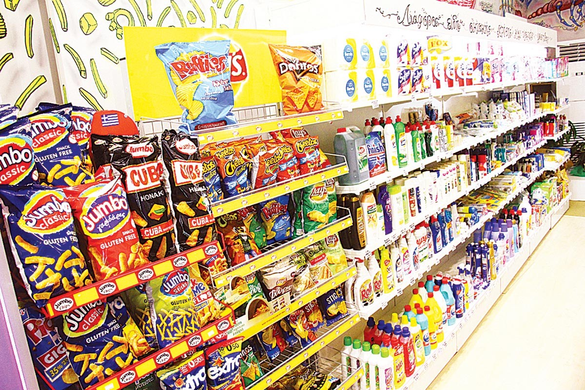 Στο Smile Market ψωνίζετε με χαμόγελο και το καλοκαίρι!