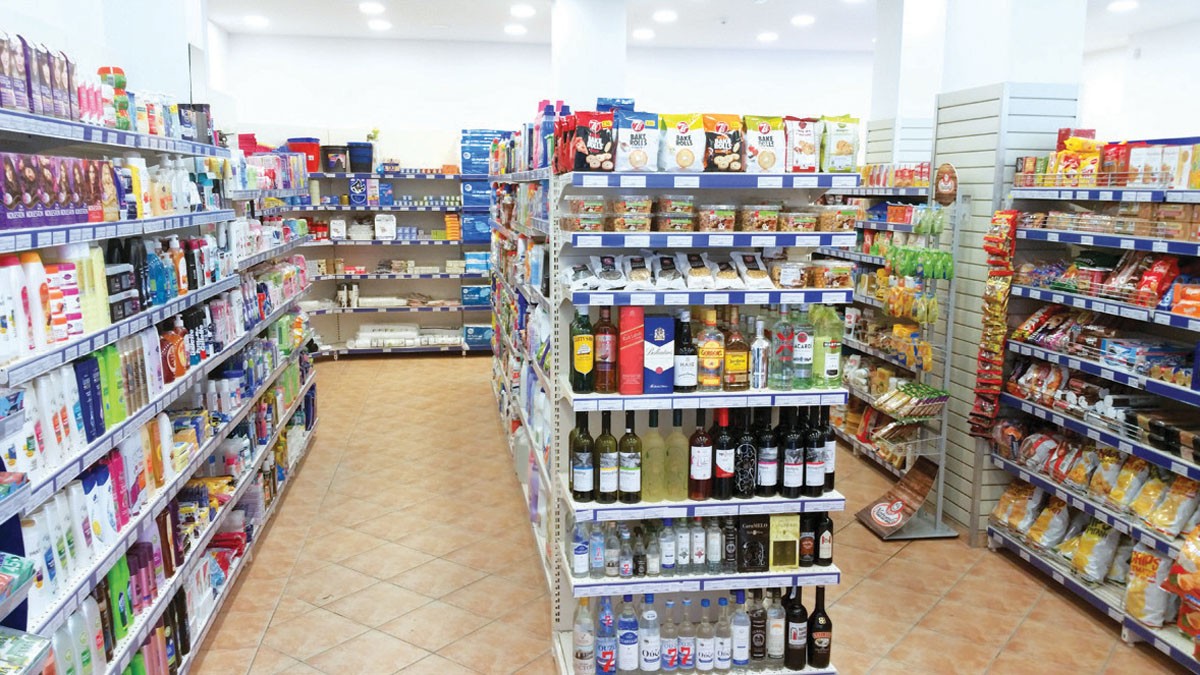 Express market, στην καρδιά της πόλης