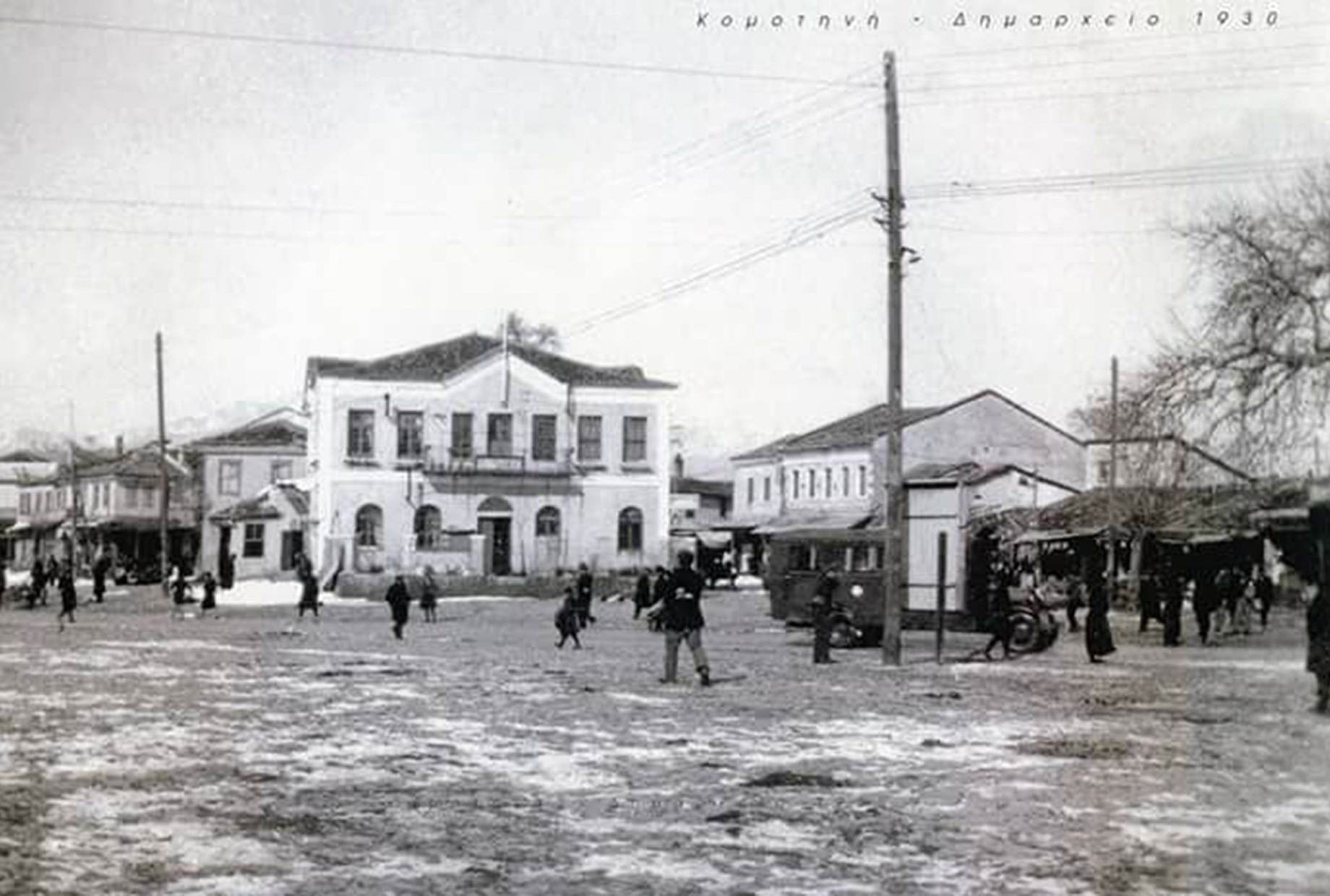 Η επίθεση με βιτριόλι μέθοδος που εφάρμοσε στην Κομοτηνή η Φατμέ…