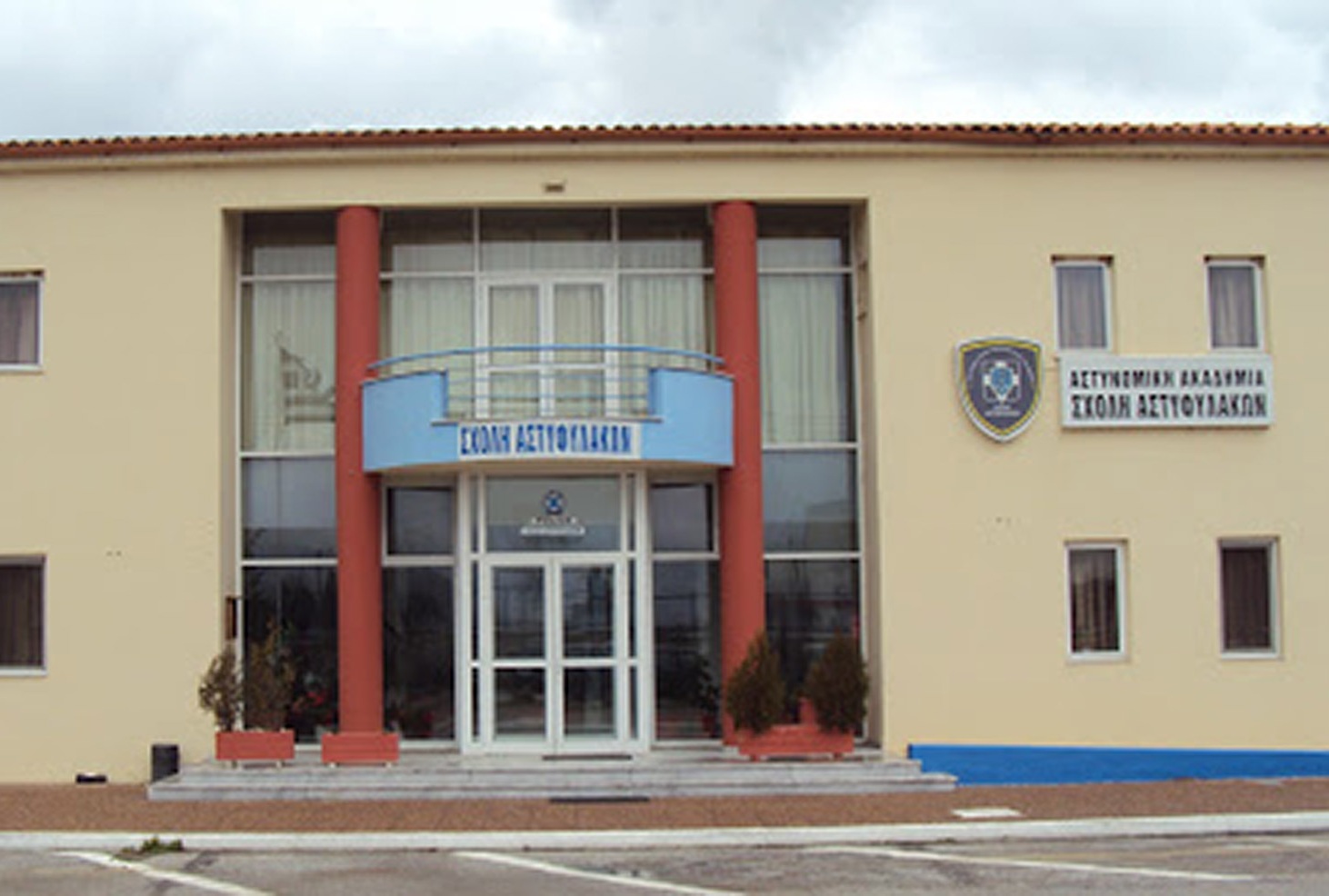 Σχολή Αστυφυλάκων Κομοτηνής | Xronos.gr