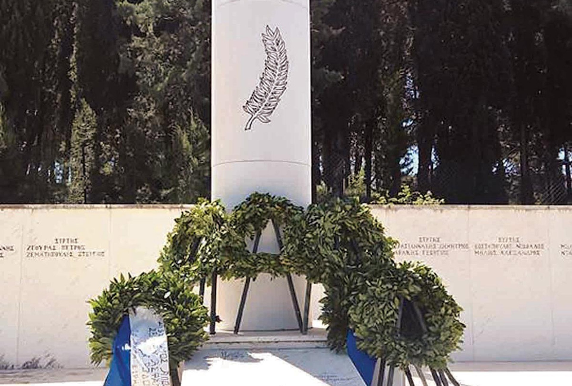 Οι ήρωες της Ροδόπης που έδωσαν το αίμα τους για την πατρίδα [μέρος Α’]