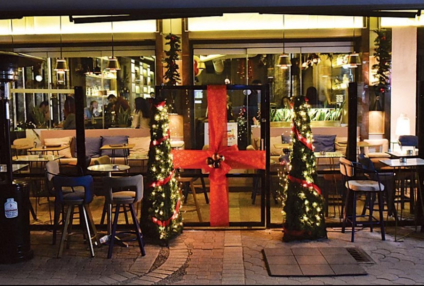 Scarlet Bar: Το καλύτερο δώρο σου για τα Χριστούγεννα!