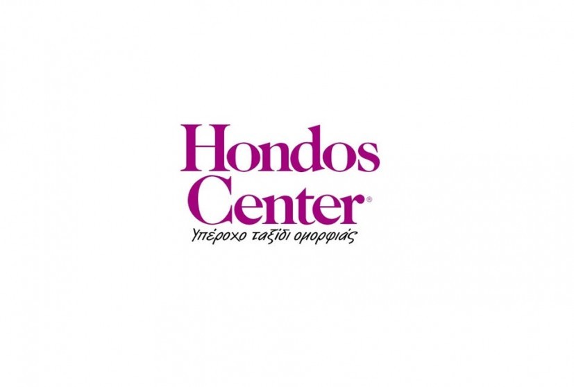 Από τα Hondos Center Κομοτηνής