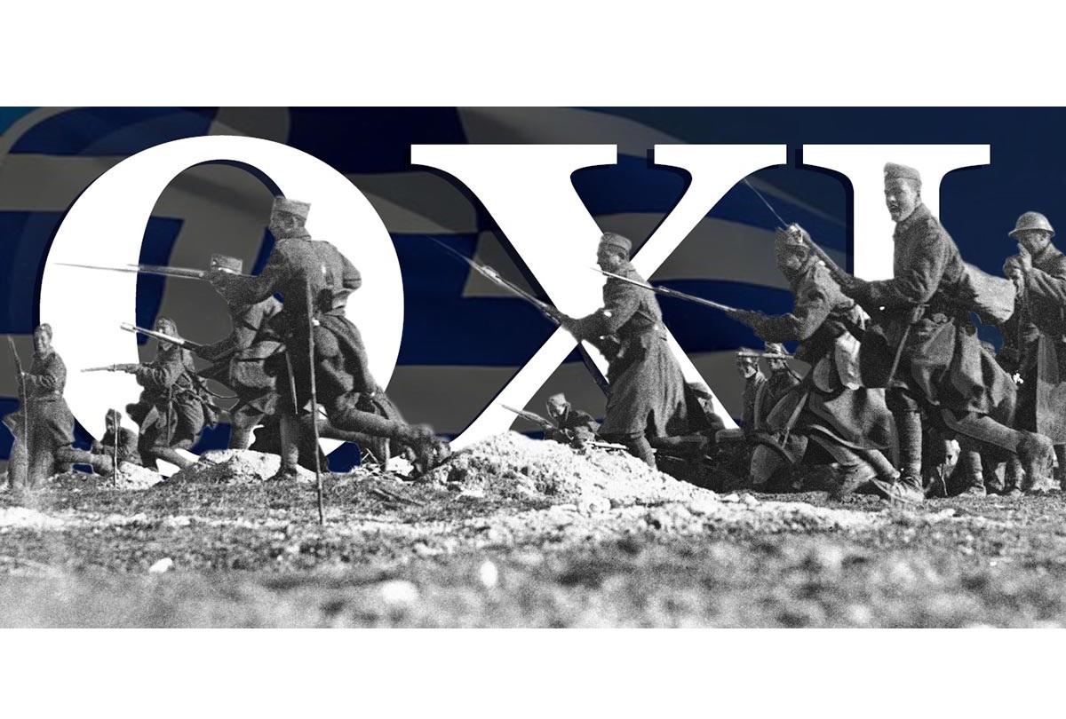 Το «ΟΧΙ» του 1940: Η ιστορική ΑΡΝΗΣΗ ως κατάφαση!..